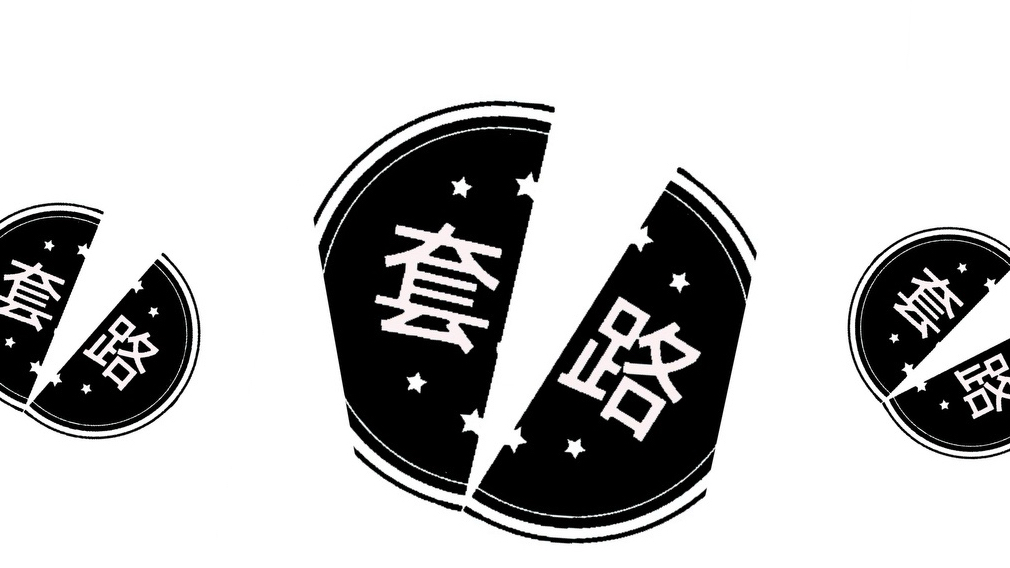使用keepass实现跨平台密码同步：详细方案 套路猿 9046